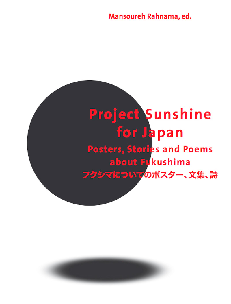 Project Sunshine for Japan – Connecting Traces of Memory | Slanted ...