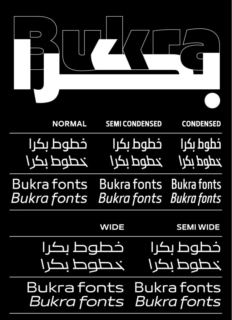 29LT Bukra - slanted