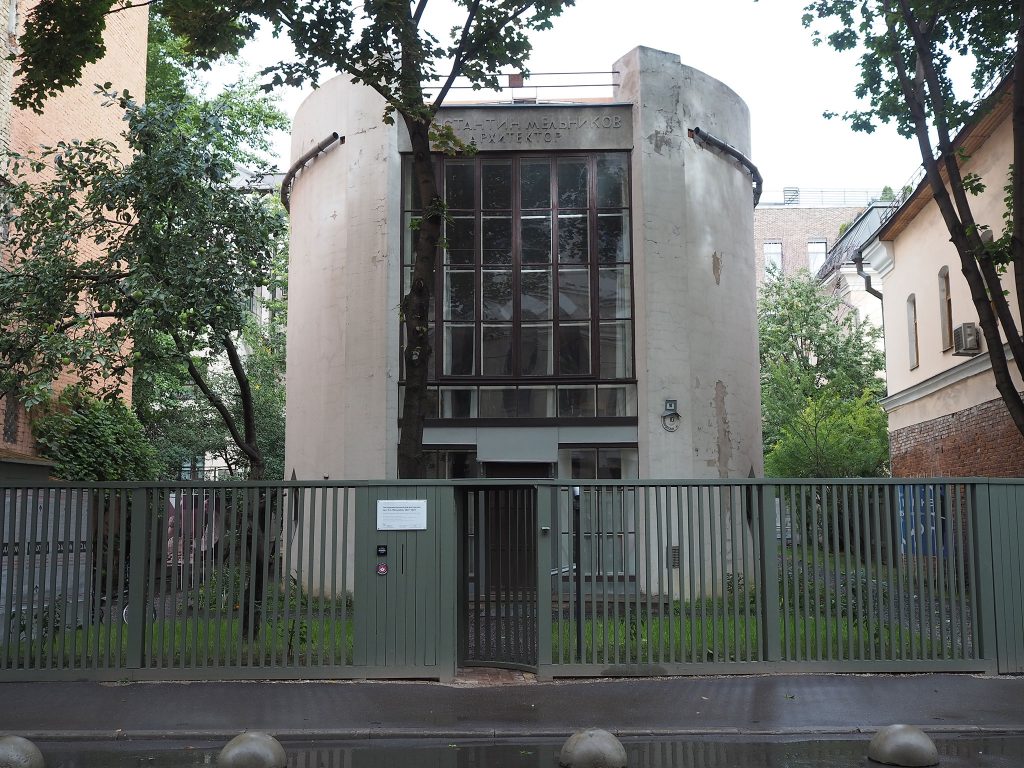Melnikov-House Moscow - slanted