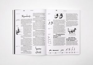 Bi-Scriptual—Typography and Graphic Design with Multiple Script Systems - slanted
