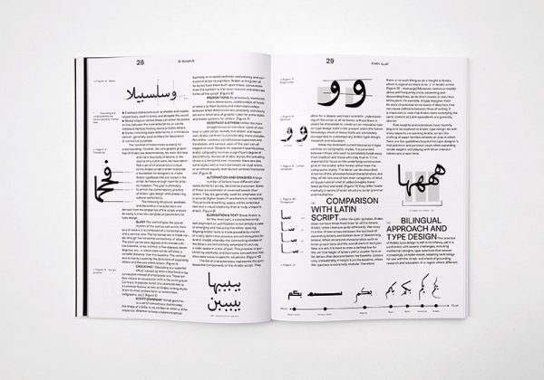 Bi-Scriptual—Typography and Graphic Design with Multiple Script Systems - slanted