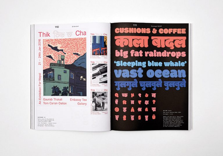 Bi-Scriptual—Typography and Graphic Design with Multiple Script Systems - slanted