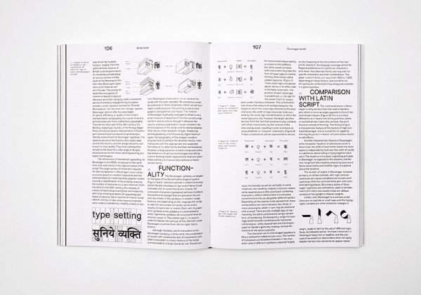 Bi-Scriptual—Typography and Graphic Design with Multiple Script Systems - slanted