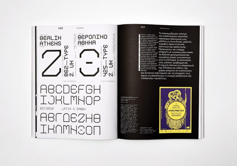 Bi-Scriptual—Typography and Graphic Design with Multiple Script Systems - slanted