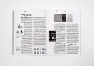 Bi-Scriptual—Typography and Graphic Design with Multiple Script Systems - slanted