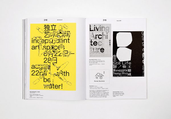 Bi-Scriptual—Typography and Graphic Design with Multiple Script Systems - slanted