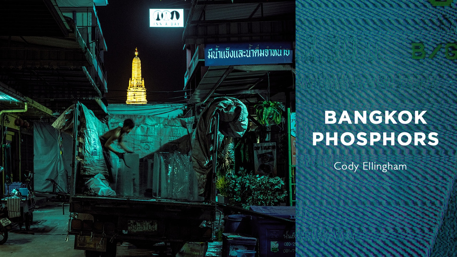 Slanted Shop—Photography - All Publications about Photography - slanted