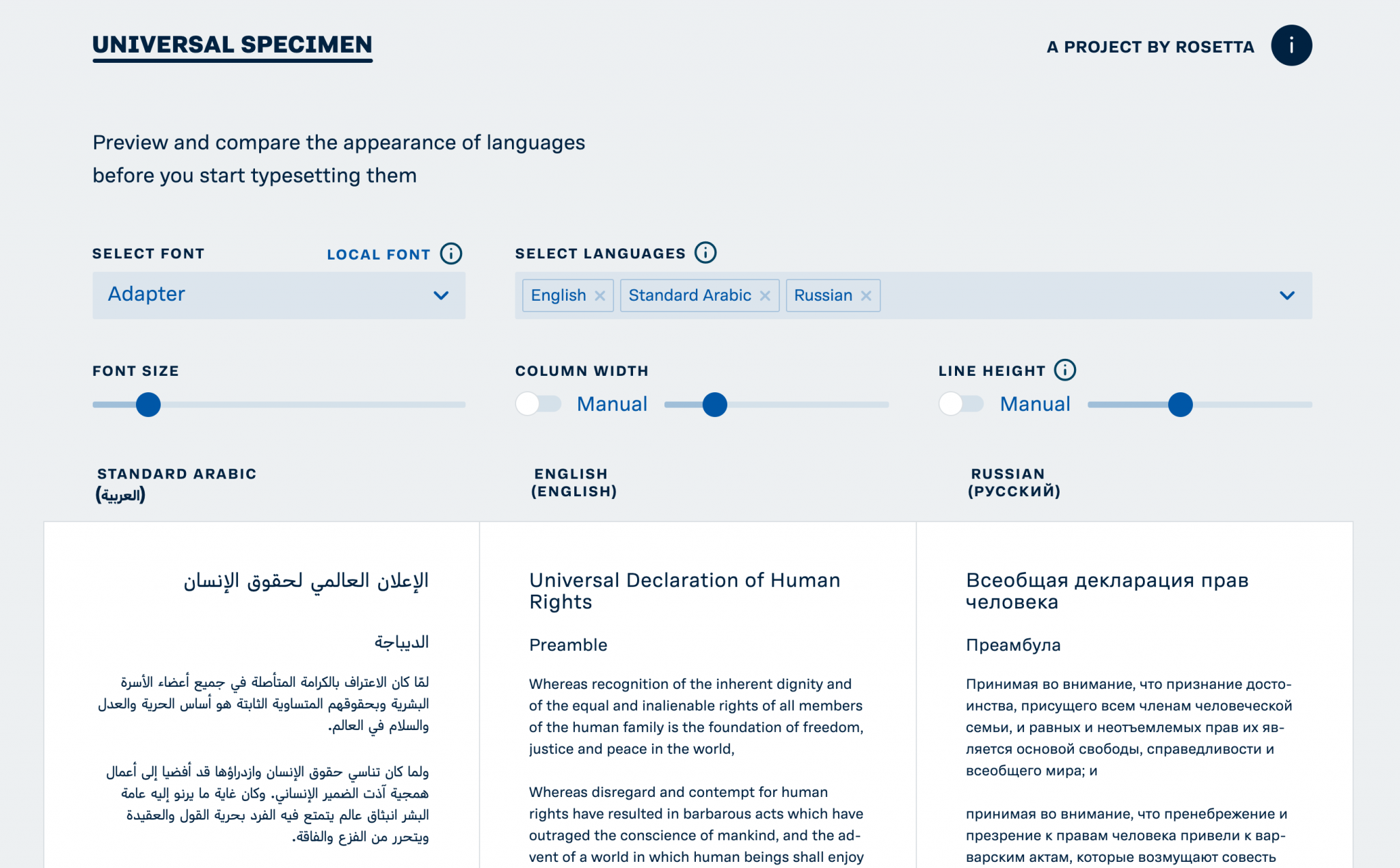 Universal Specimen - a multilingual typesetting tool - slanted