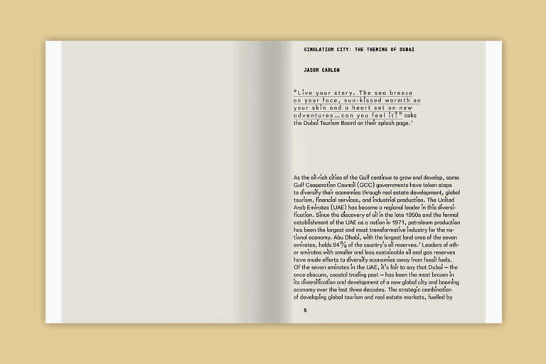 Simulation City - slanted