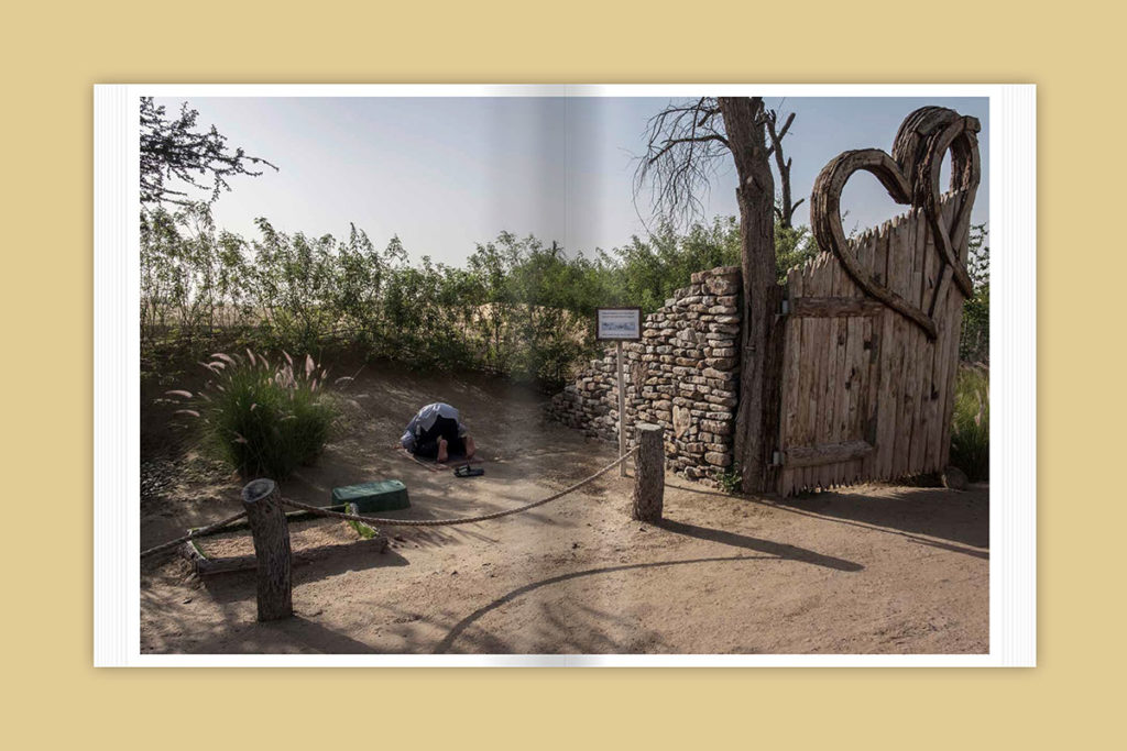 Simulation City - slanted