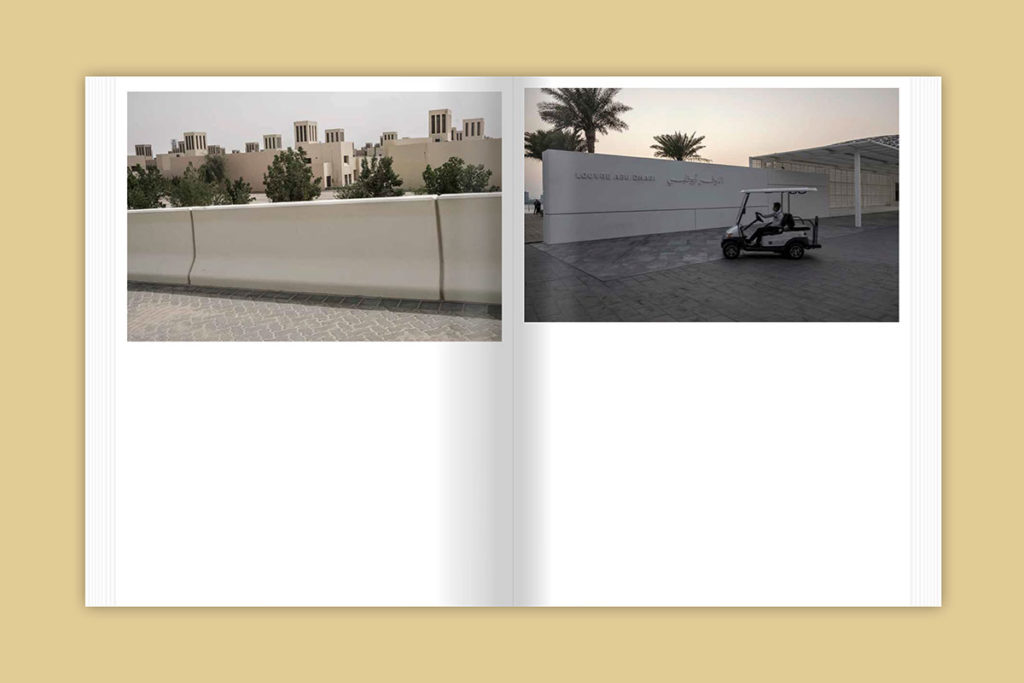 Simulation City - slanted