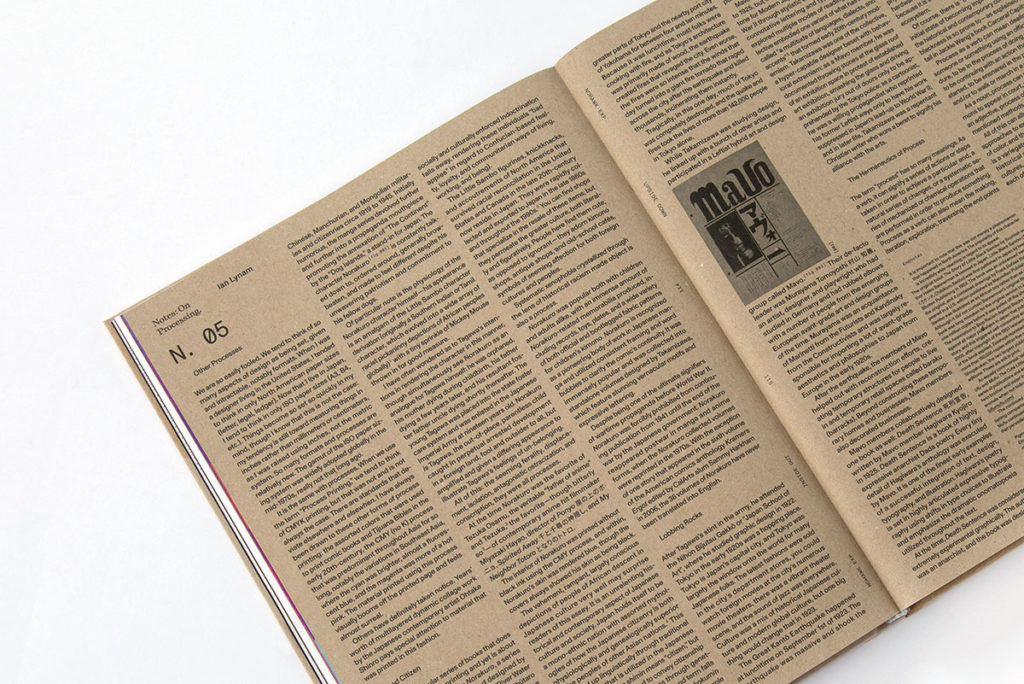 The Nest—The CalArts Poster Archive Print - Slanted Publishers