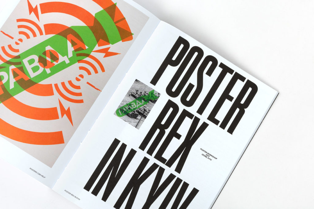 Posters Can Help - slanted