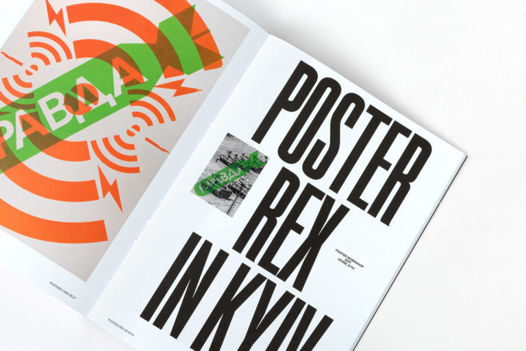 Posters Can Help - slanted