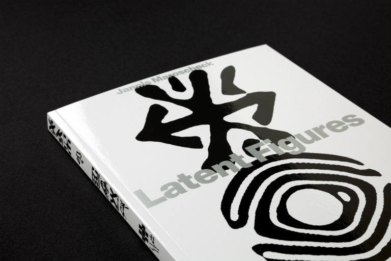 Latent Figures - slanted Slanted Publishers