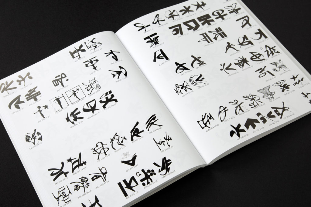 Latent Figures - slanted Slanted Publishers