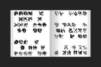 Latent Figures - slanted Slanted Publishers