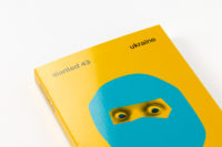 Slanted Magazine #43—Ukraine - slanted