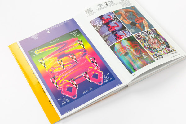 Slanted Magazine #43—Ukraine - slanted