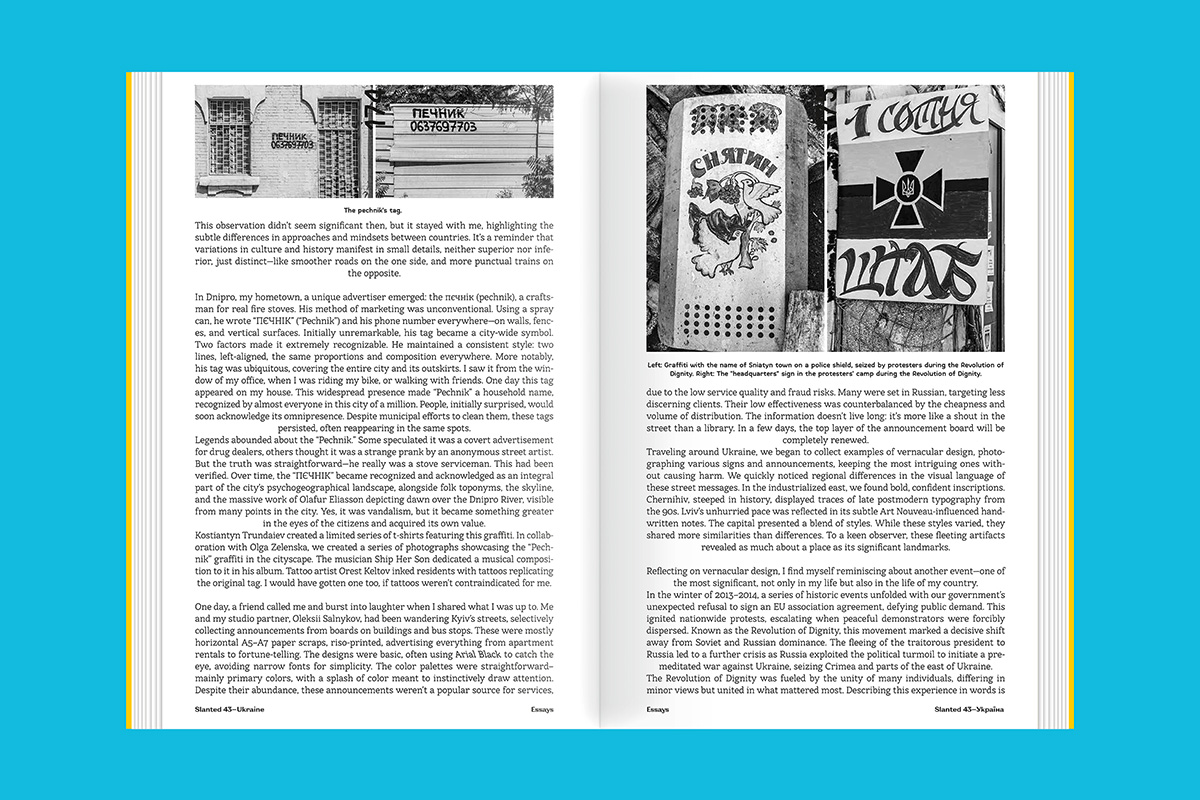 Slanted Magazine #43—Ukraine - slanted