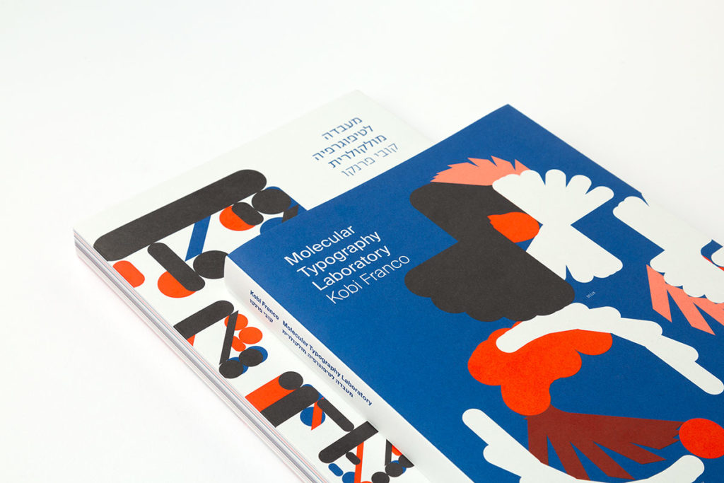 Molecular Typography Laboratory - slanted