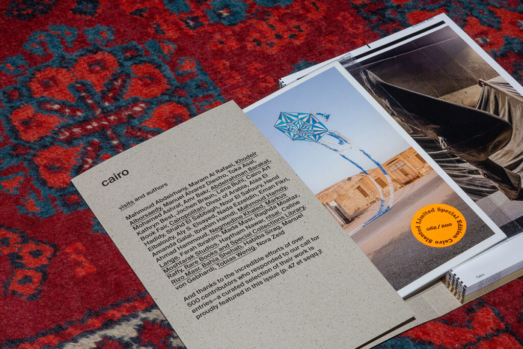 Limited Special Edition Cairo: Photo Prints + Slanted Magazine #46 - slanted