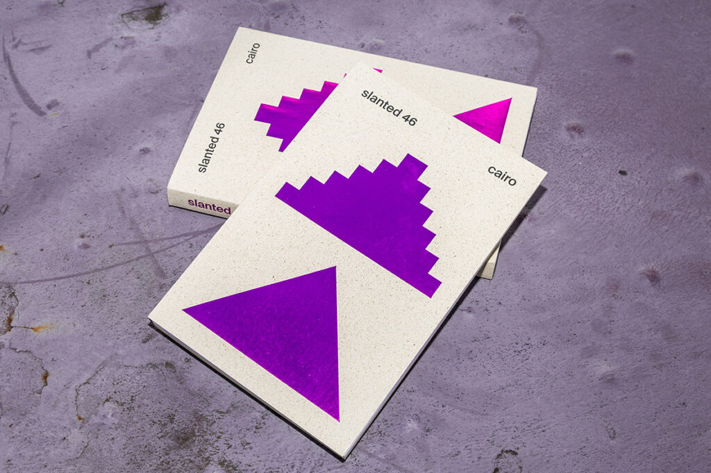 Slanted Magazine #46—Cairo - slanted