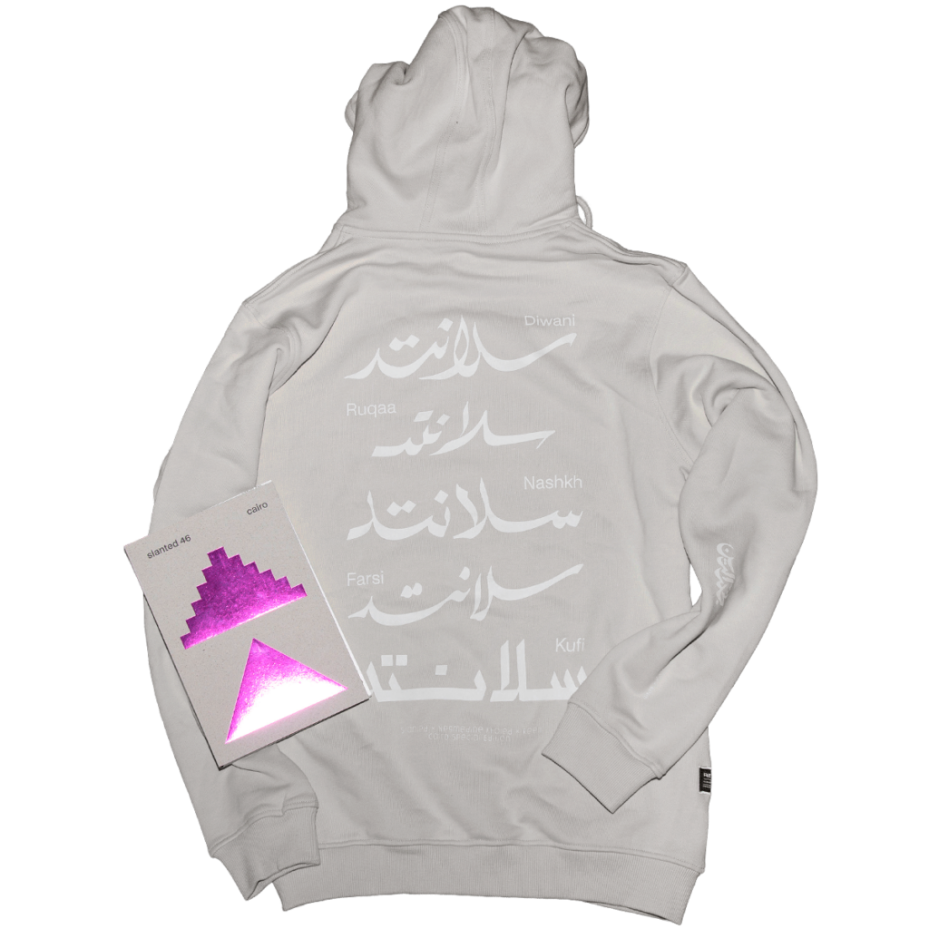 Slanted.de by Slanted Publishers - Design-News, Publisher, Shop - slanted